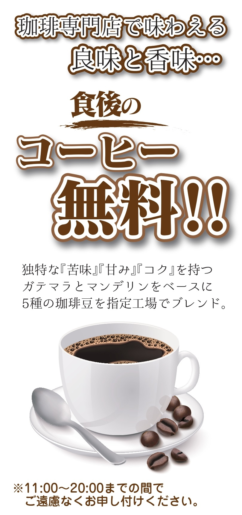 Warning : Undefined variable $title in /home/advokes5/hakodate-isaribi.com/public_html/header ...