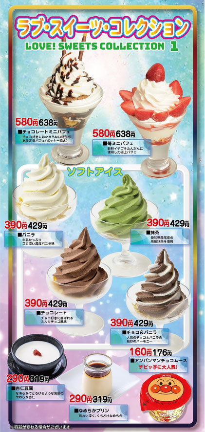 Warning : Undefined variable $title in /home/advokes5/hakodate-isaribi.com/public_html/header ...